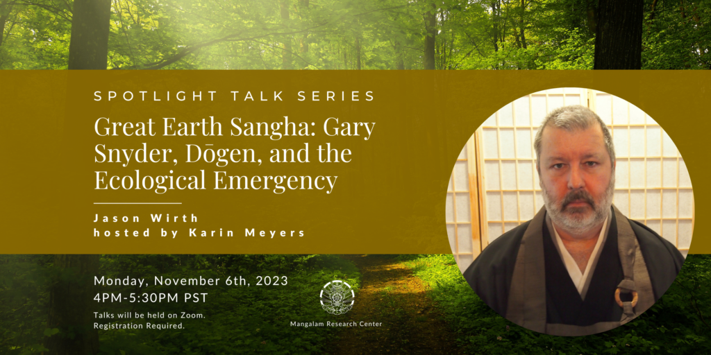 Spotlight Lecture Series - Mangalam Research Center